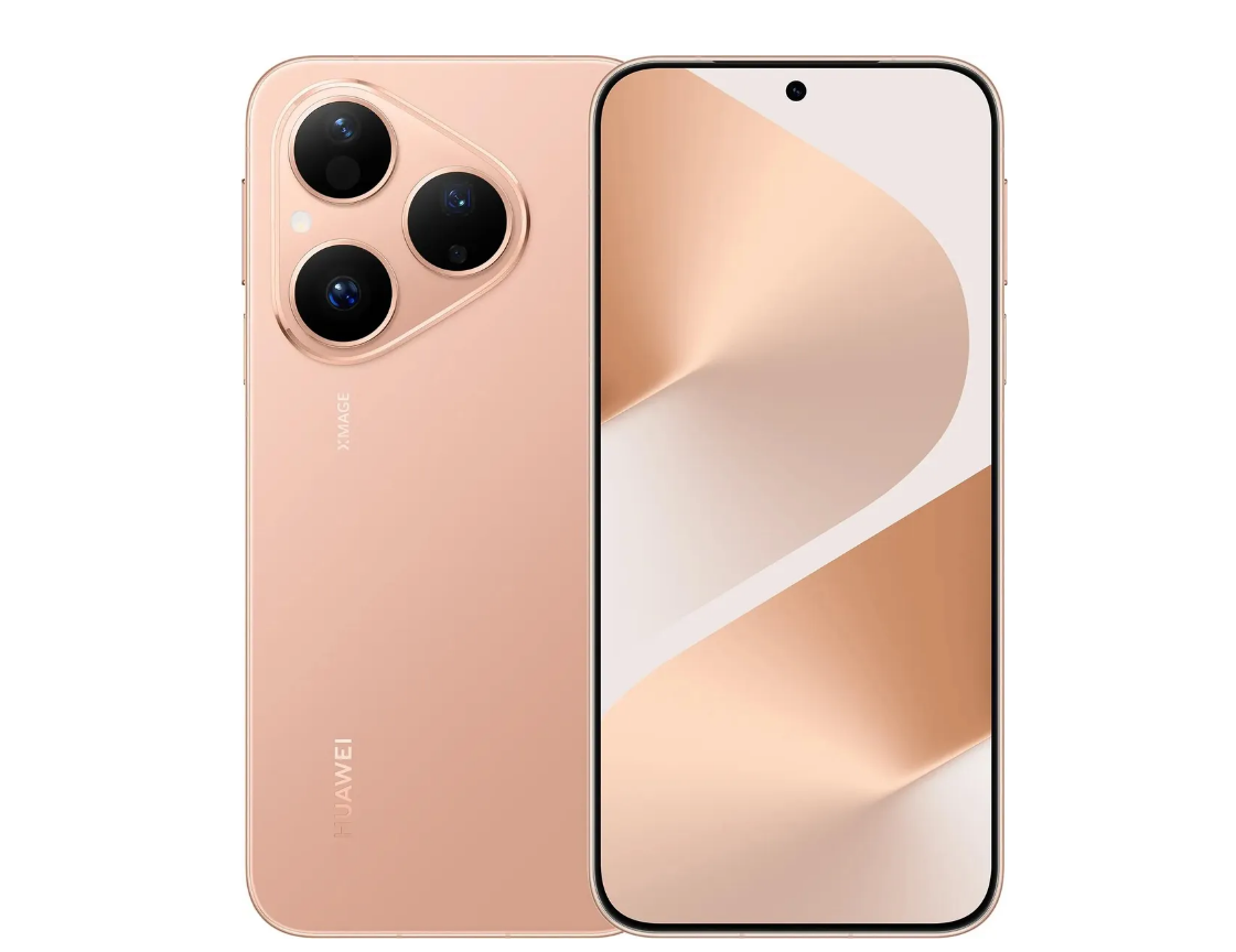 Мобильный телефон PURA 80 12/256GB HED-LX9 FROSTED GOLD HUAWEI