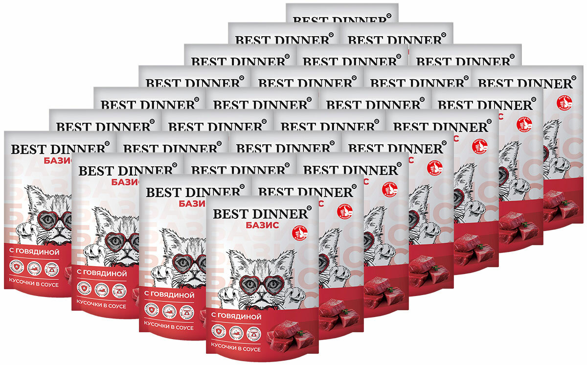 Корм влажный Best Dinner Базис для взрослых кастрированных котов и стерилизованных кошек с говядиной кусочки в соусе, 75 г х 28 шт