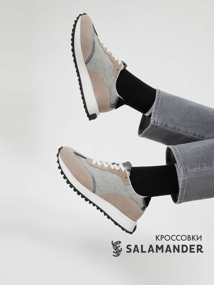 Кроссовки