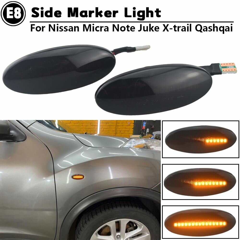 Лампа автомобильная