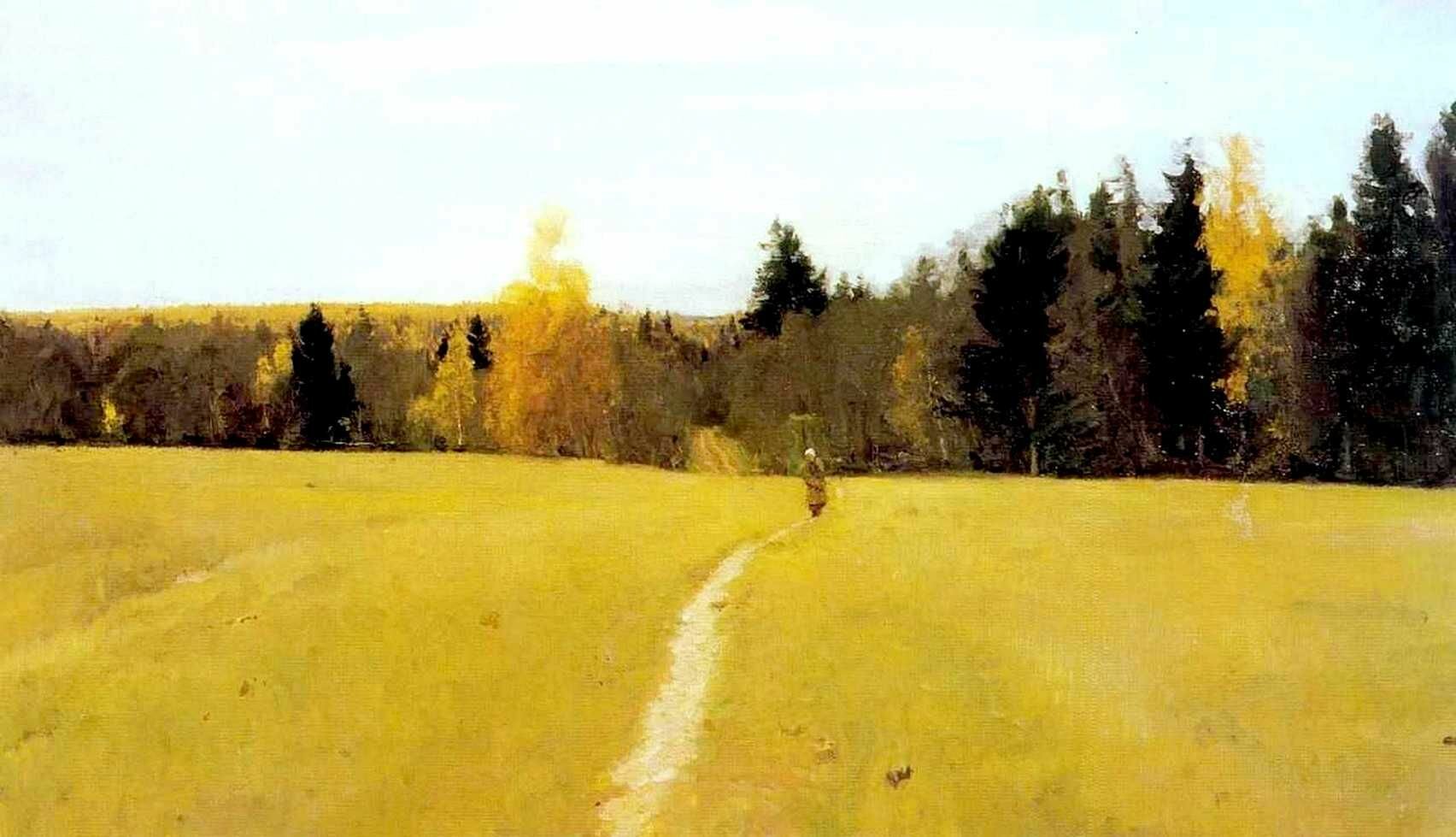 Картина Серова Валентина Осень Домотканово 60х34 см