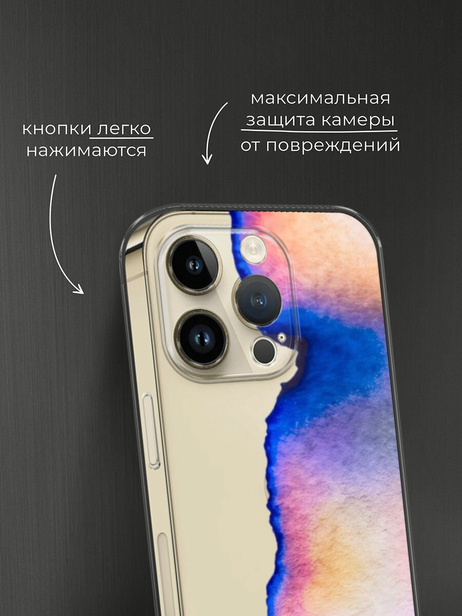 Чехол на Apple iPhone 14 Pro / Айфон 14 Про с принтом Синяя акварель, прозрачный — фото 1