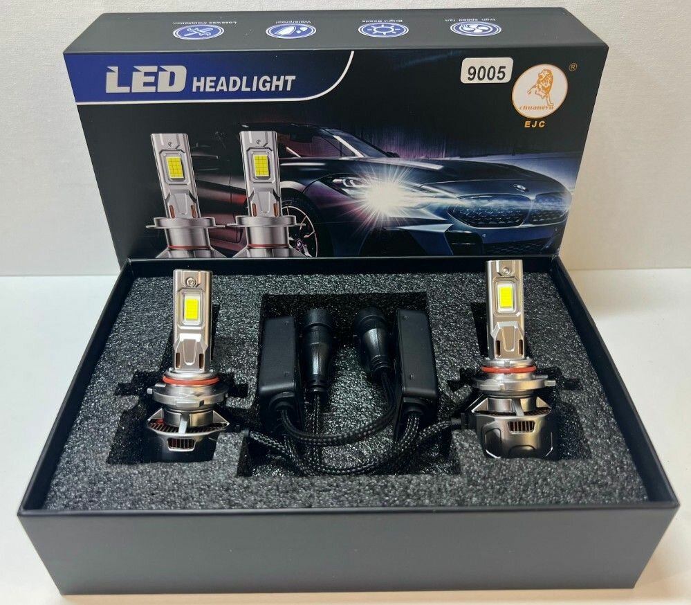 9005 / Светодиодные (9005) лампы, LED-HL X12, 135 Вт, 12V, СупРак (2 шт. / комплект), арт: 9479-К