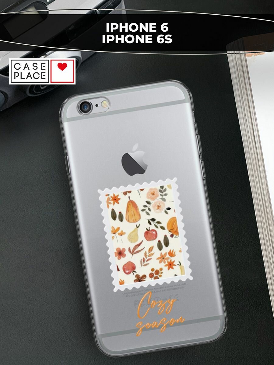 Силиконовый чехол на Apple iPhone 6 / Айфон 6 с принтом Уютный сезон