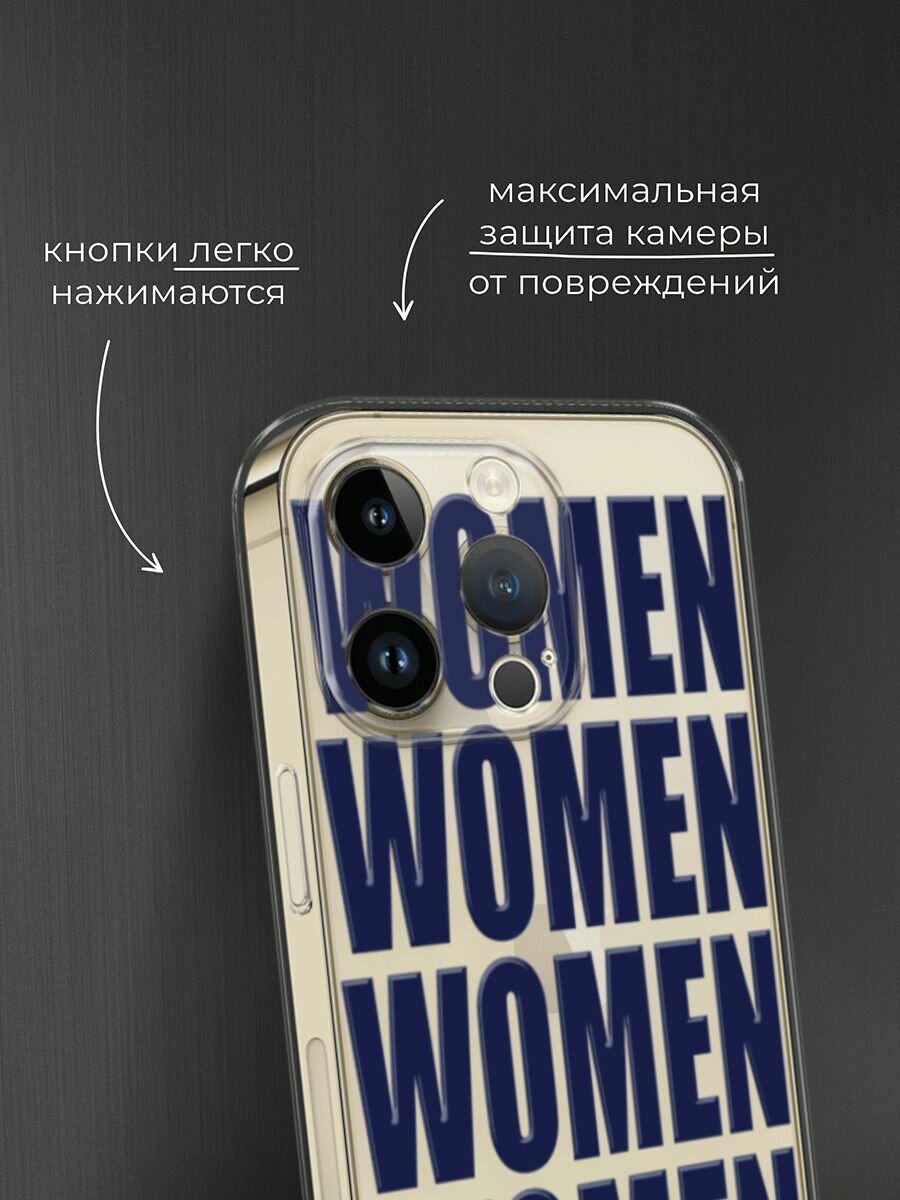 Чехол на Apple iPhone 14 Pro / Айфон 14 Про с принтом Woman blue — фото 1