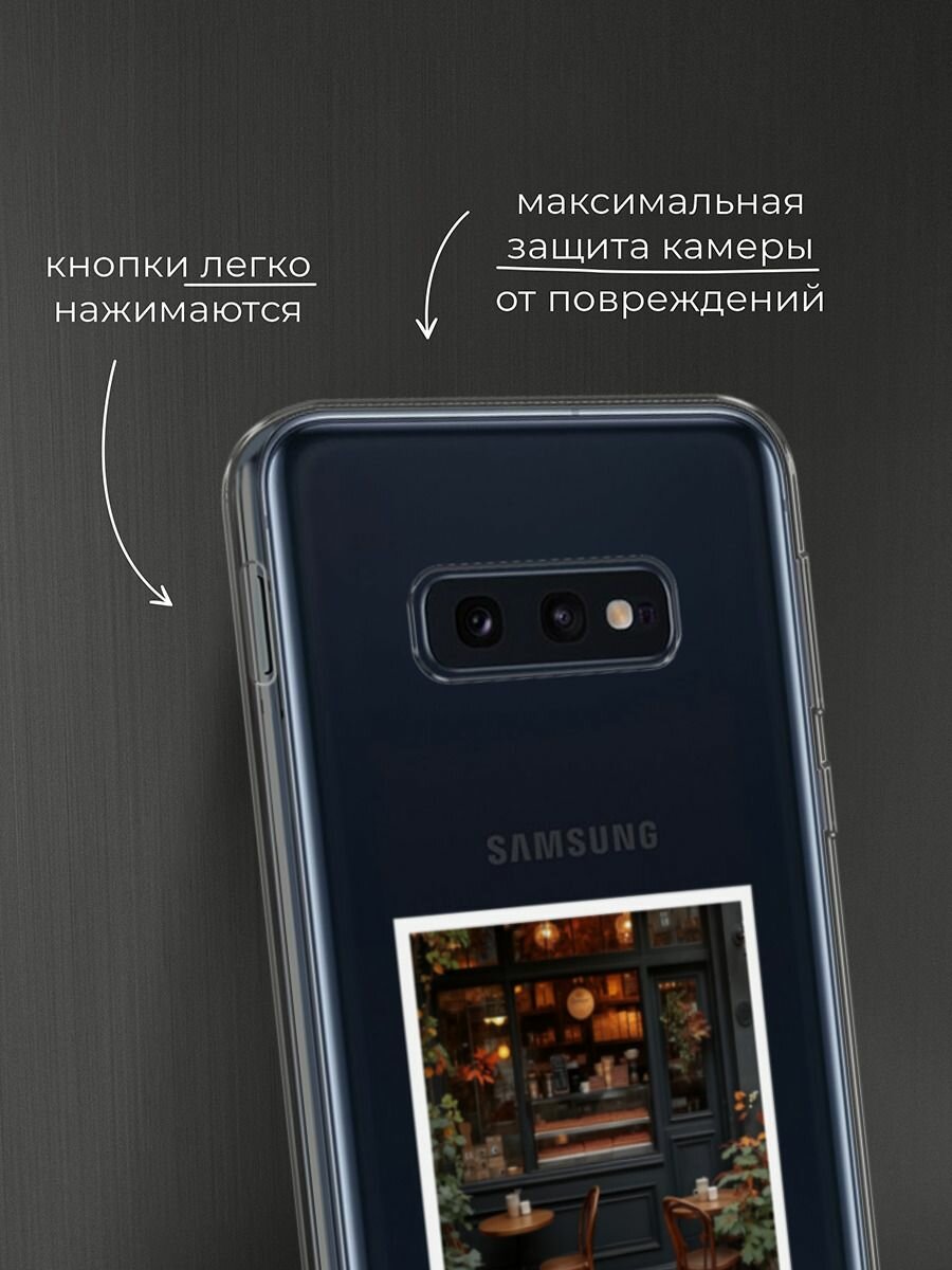Чехол на Samsung Galaxy S10E / Самсунг Галакси S10E с принтом Sweet season — фото 1