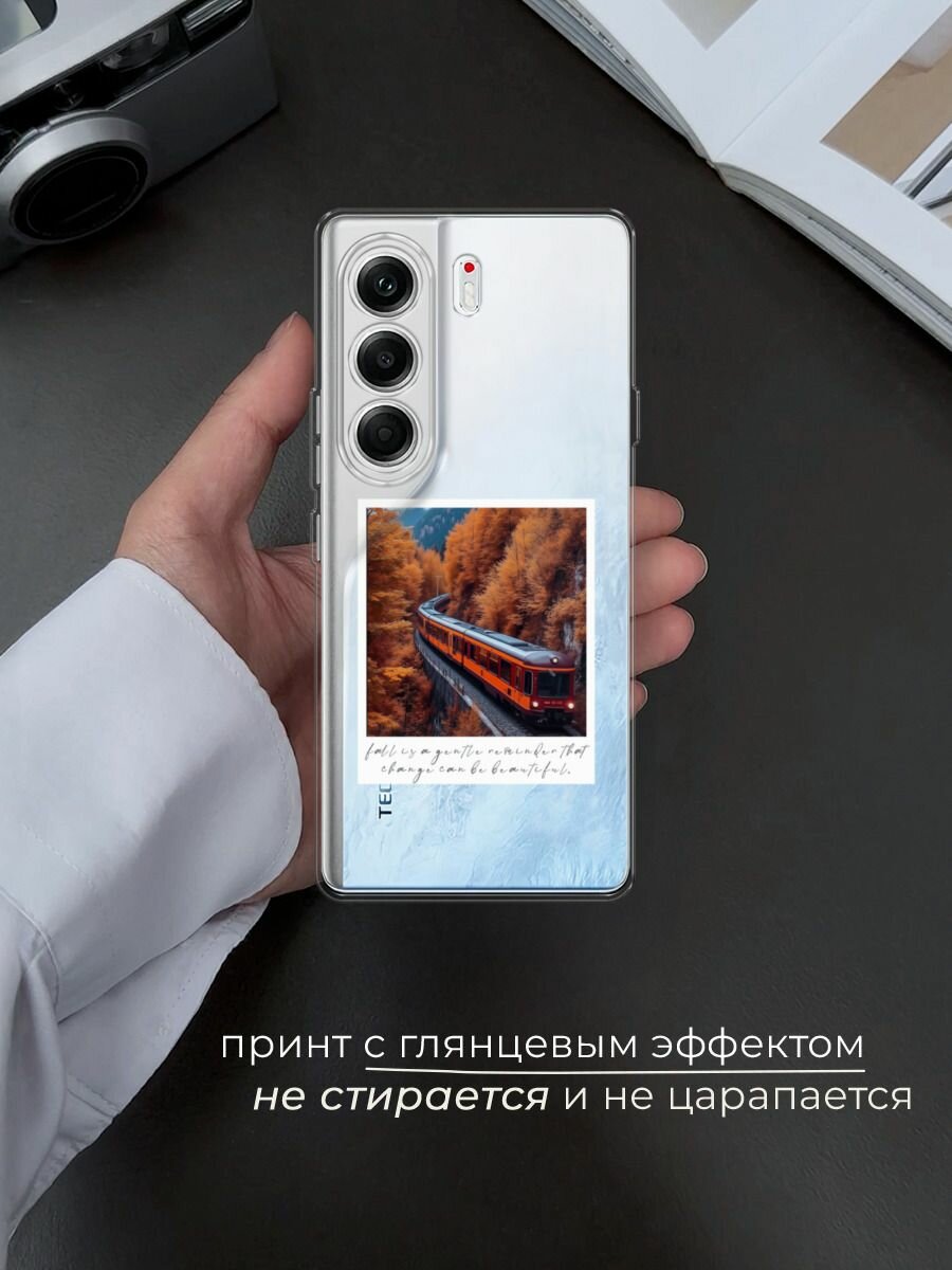 Чехол на Tecno Camon 40 Pro / Текно Камон 40 Про с принтом Дорога в осень — фото 1