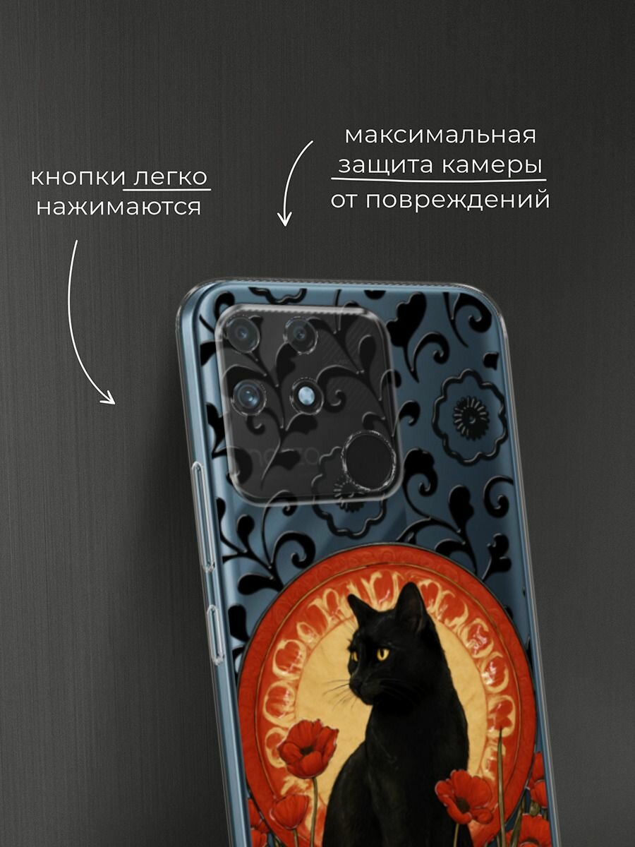 Чехол на Realme Narzo 50A / Реалми Нарзо 50A с принтом Кот в маках — фото 1