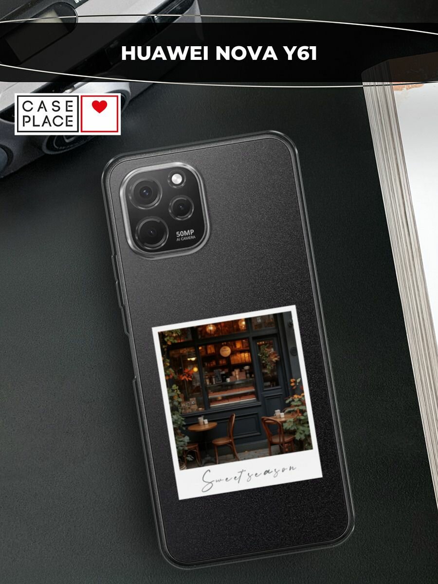 Чехол на HuaweI Nova Y61 / Хуавей Нова Y61 с принтом Sweet season