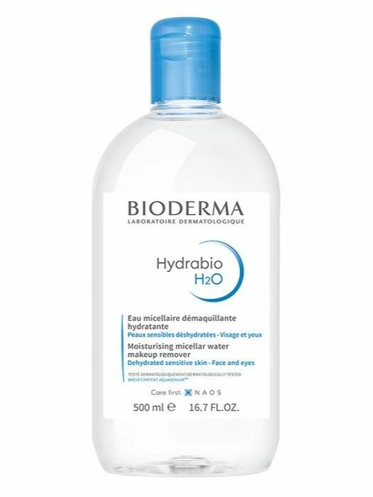 Биодерма Гидрабио Bioderma Hydrabio Н2О Мицеллярная вода 500 мл