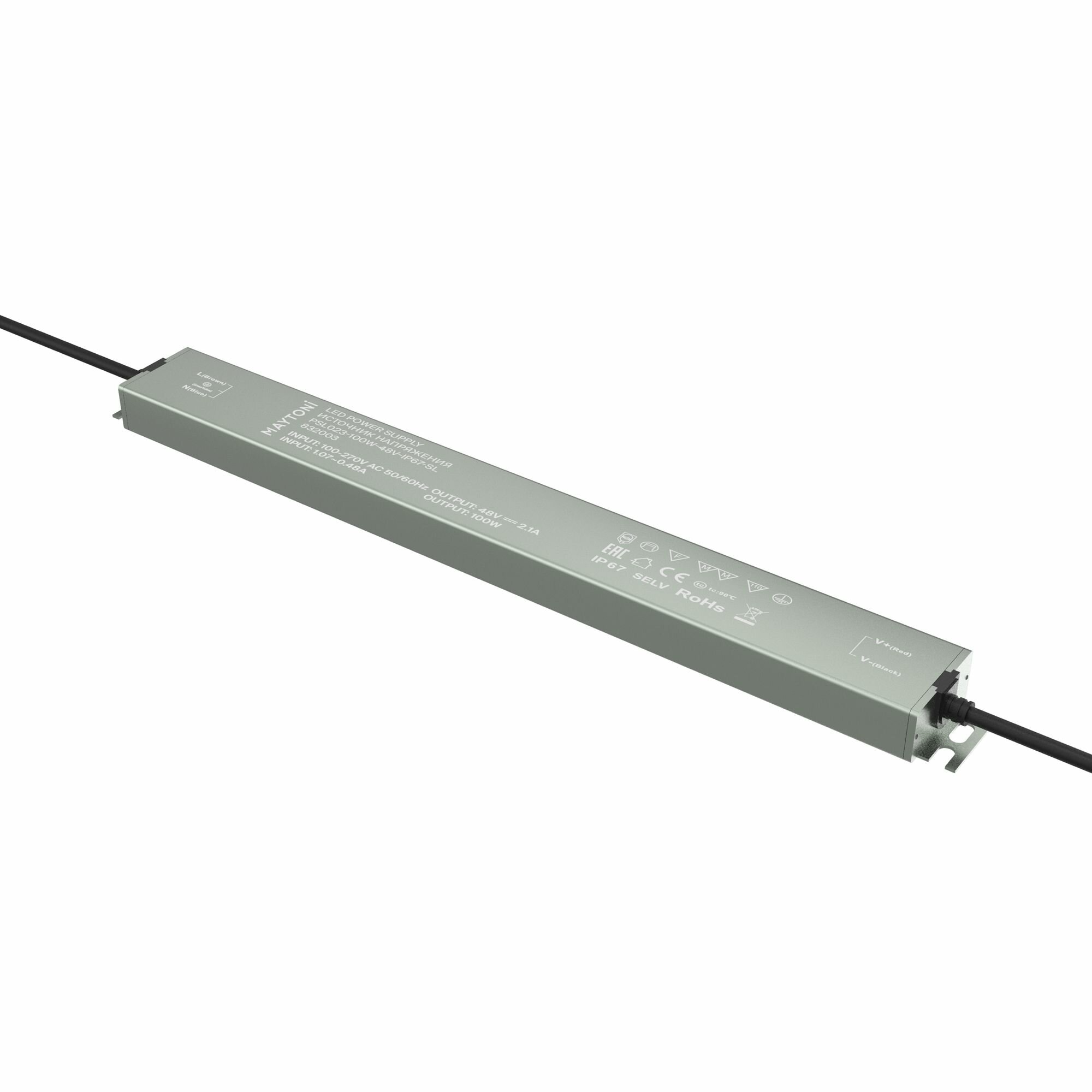 Источник напряжения Led Strip 48B 100W AC 100-270 V 50/60 Hz цвет графит, арт. 832003