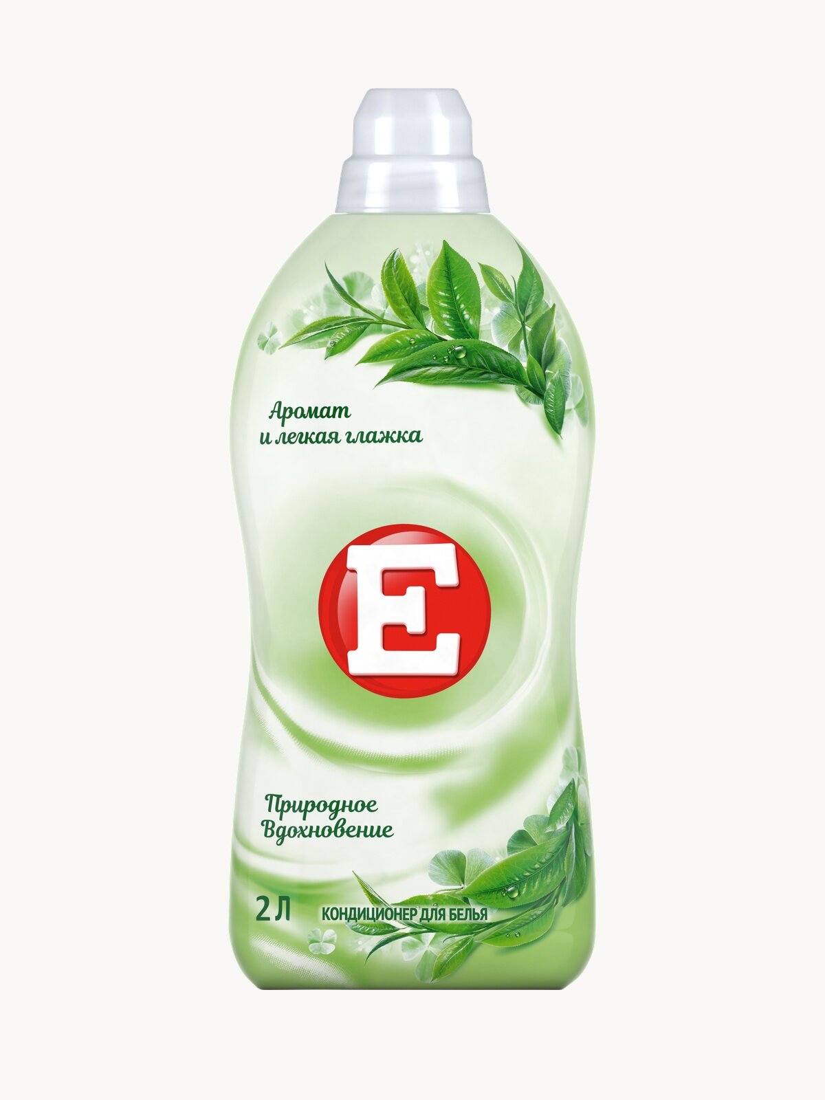 E Кондиционер для белья Природное Вдохновение, 2 л