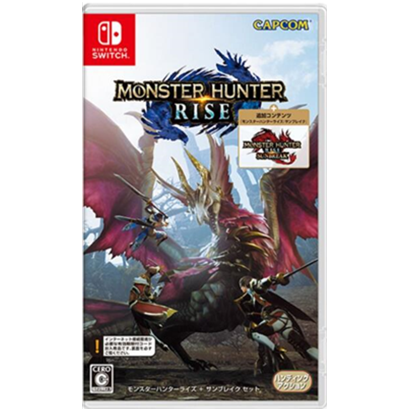 Игровой картридж NINTENDO SWITCH Monster Hunter Rise Dawn, multicolor