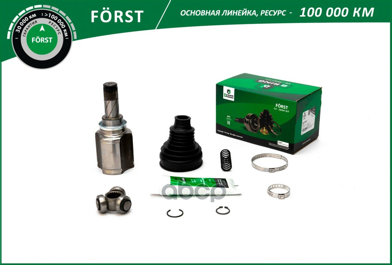 Шрус Шрус LADA Vesta (15-) (внутр.) [КПП JH3, 26/21] (BLC301V) B-RING F? RST B-RING арт. BL