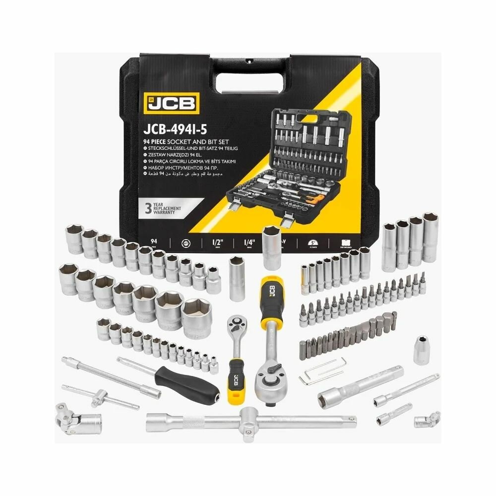 Набор инструментов JCB 94 пр, 1/4", 1/2" ( 6гр.) JCB-4941-5(56914)