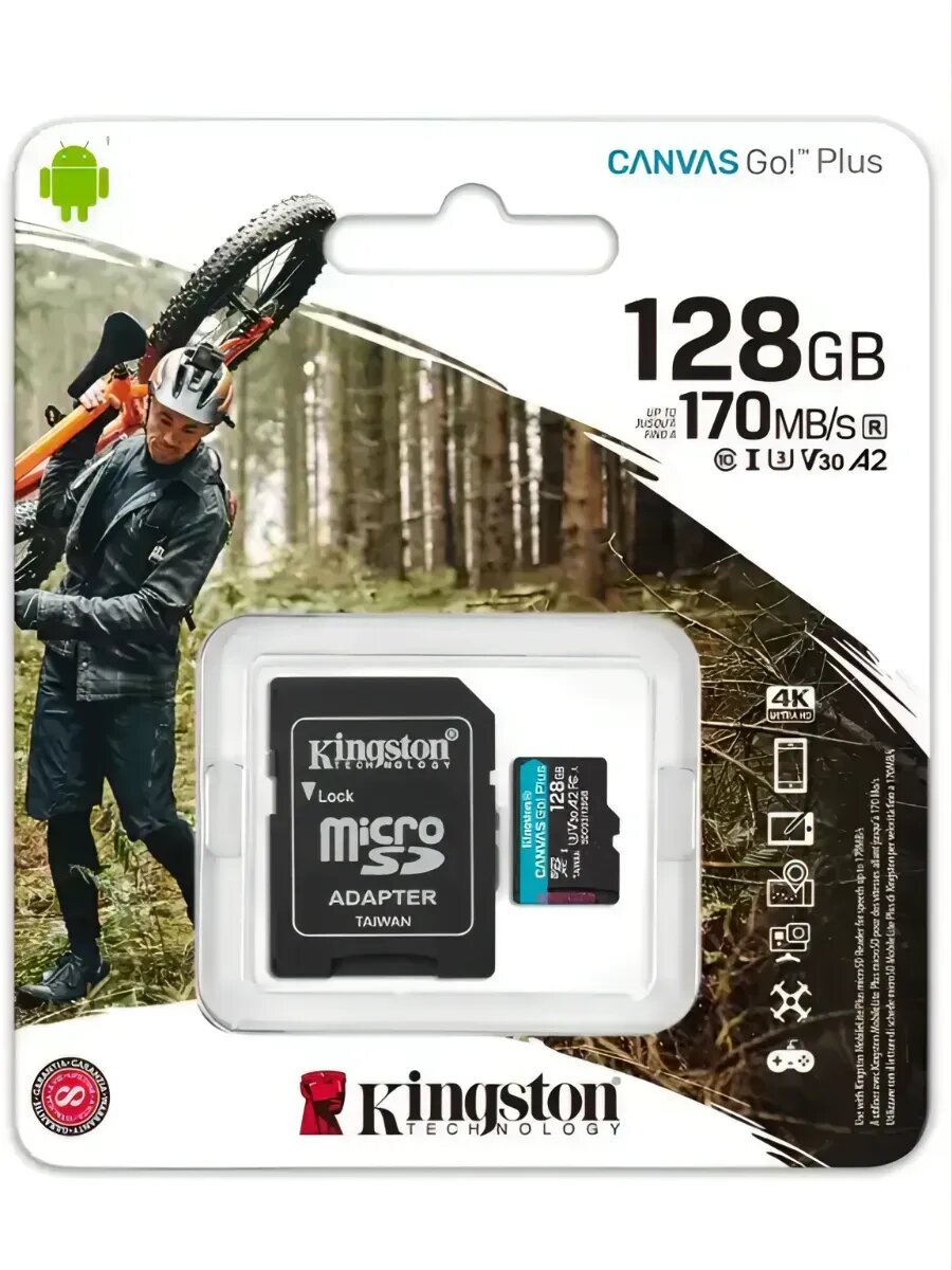 Карта памяти MicroSD 128 GB флешка микро A2 SD-адаптер