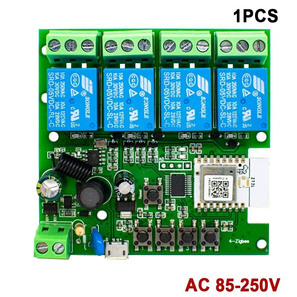 Scimagic-RC 4-канальное Zigbee реле для умного дома