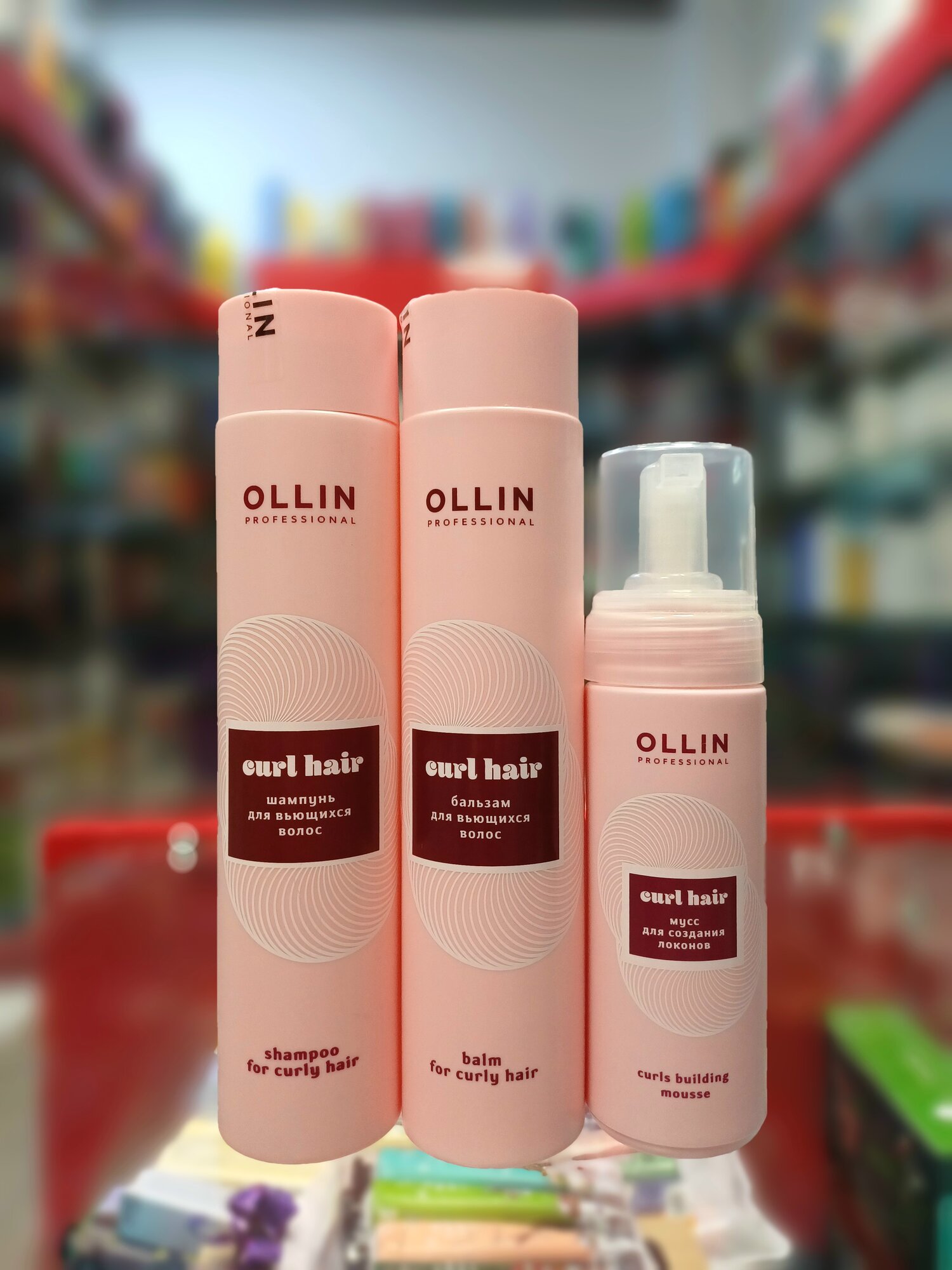 Набор Ollin Professional Curl Hair, для вьющихся волос, шампунь, бальзам, мусс