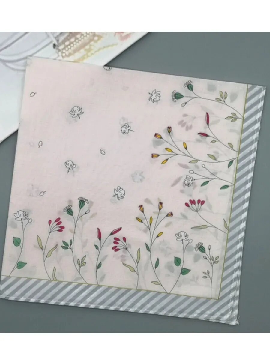 Носовой платок