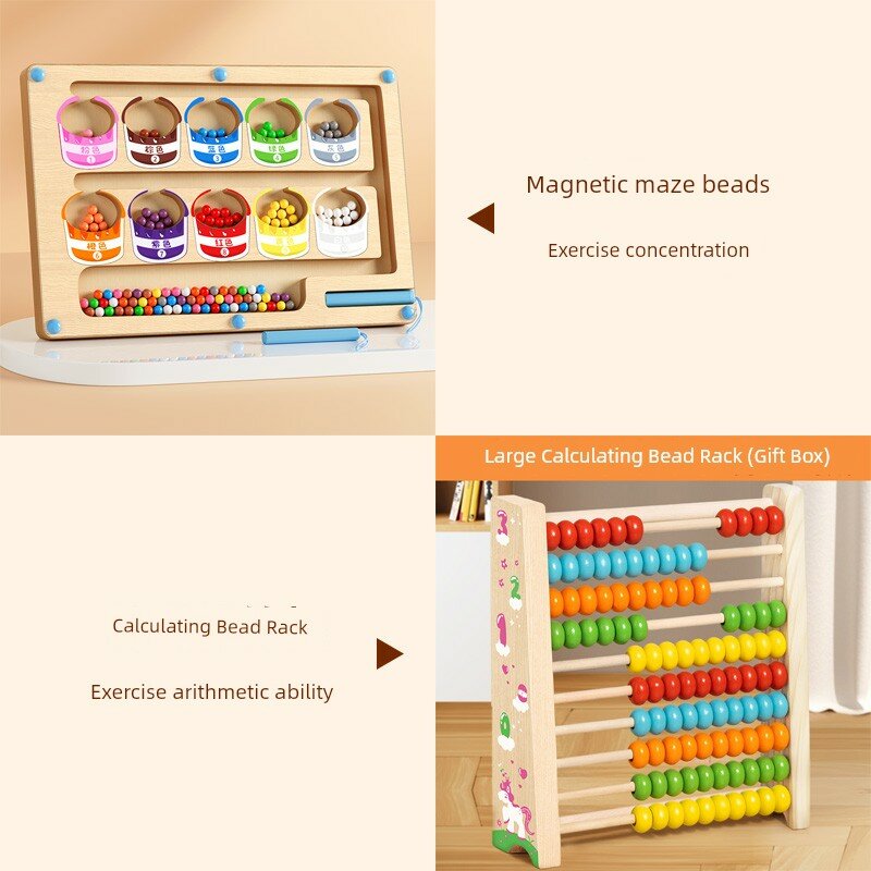 Набор магнитного лабиринта и математической подставки для детей 2-4 лет