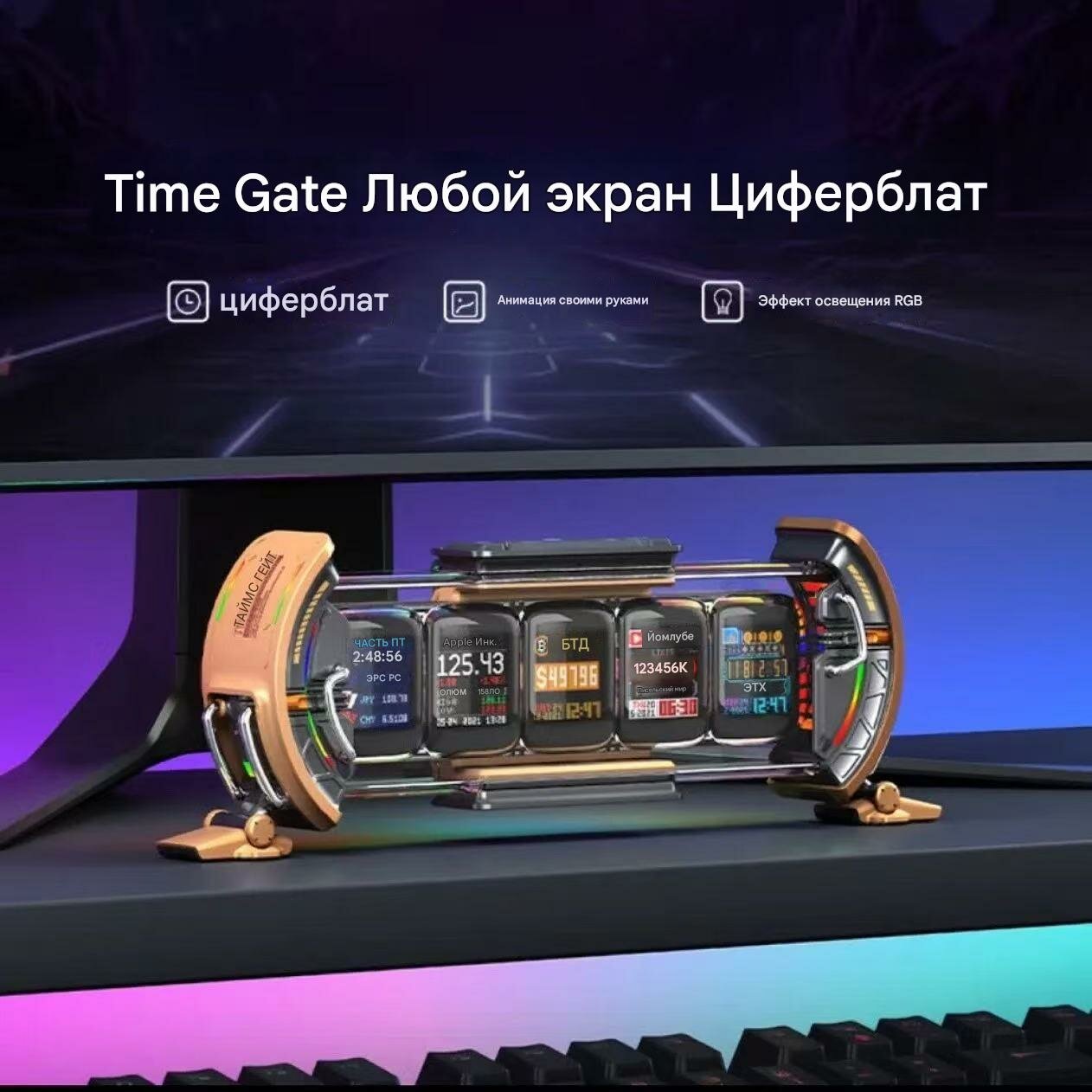 Divoom Times Gate Цифровые Часы С Интеллектуальным Управлением Через Приложение RGB LED Дисплей