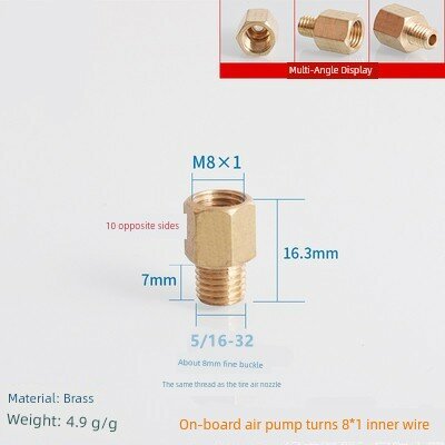 Переходник для шланга автомобильного насоса, адаптер для выходного отверстия насоса, аксессуары для воздушного насоса,