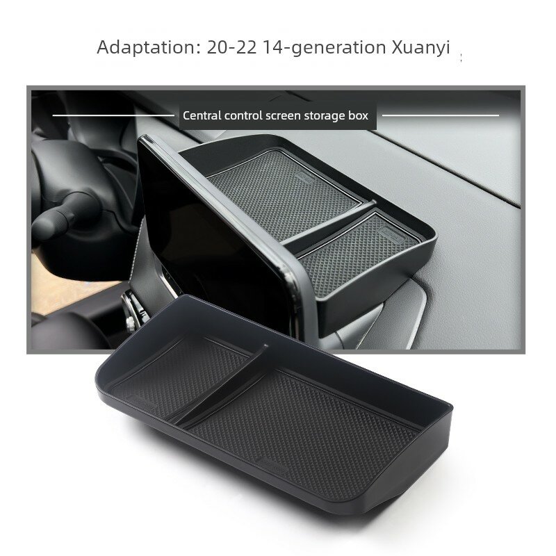 Специальный органайзер-бокс для хранения для моделей Nissan Sylphy 20-25, модификация интерьера для 14-го поколения.