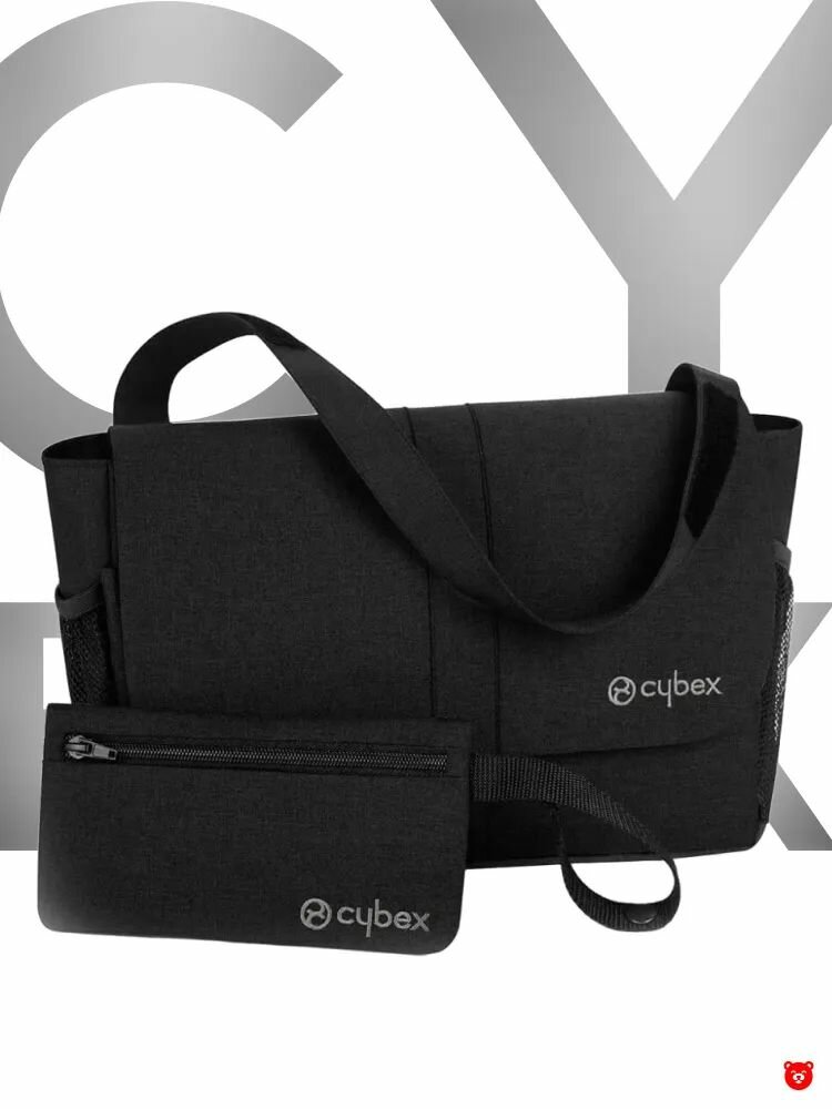 Cybex Сумка-органайзер для колясок Priam, Mios, Сoya, Balios, Melio, Beezy
