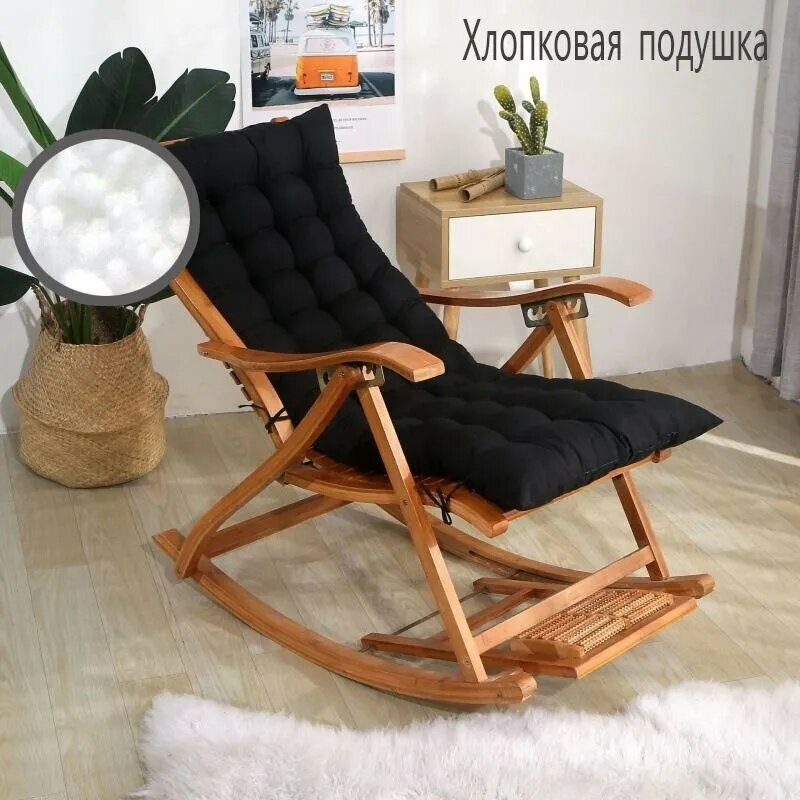 Матрас для садовой мебели 48х170 см