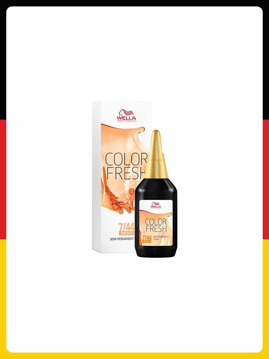 Краска для волос Color Fresh pH 6.5 - Acid 7/44 Medium Blonde Red Intense, 75 мл