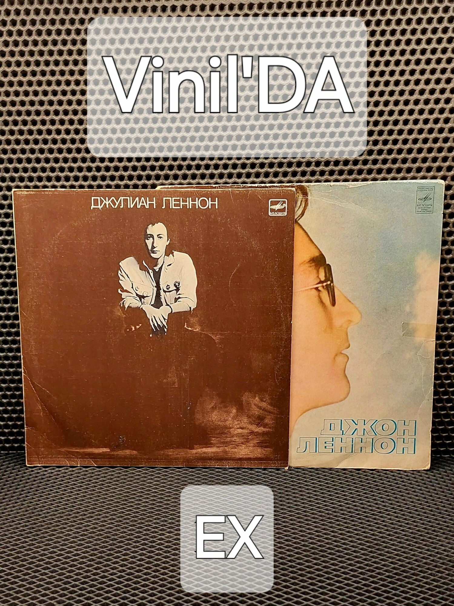 2-е Виниловые пластинки Джон Леннон. LP2.
