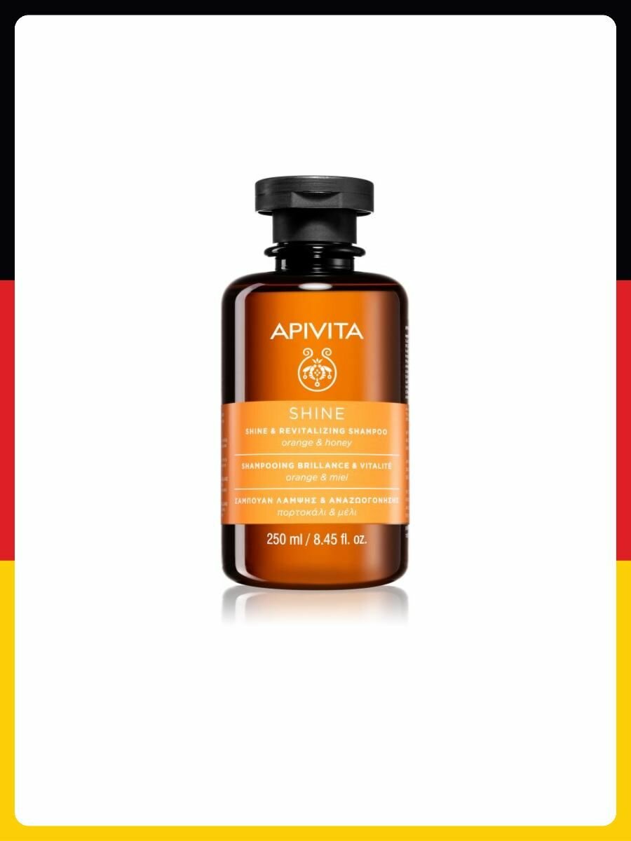 Шампунь для волос APIVITA Shine Revitalizing Shampoo revitalizing shampoo for more shine and strength of the hair, 250 мл