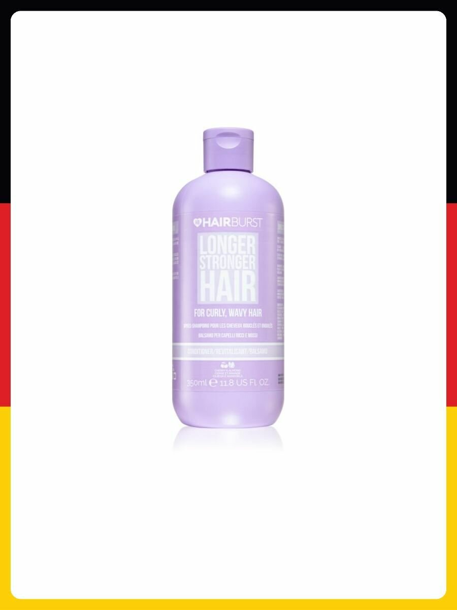 Бальзам для волос Hairburst Longer Stronger Curly, Wavy Hair, 350 мл