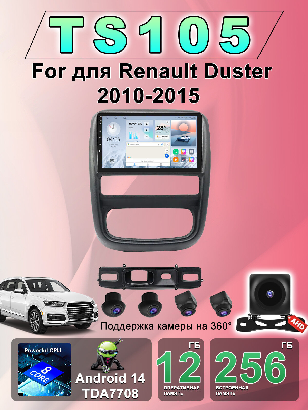 Штатная Магнитола TS105 для Renault Duster 2010-2015 , с камерой заднего вида. QLED экран 9 дюймов, Wifi 2din с сенсорным экраном, usb и блютузом