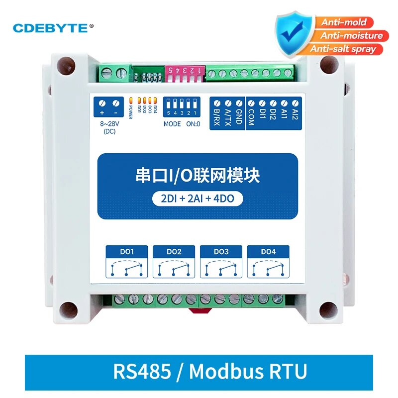 CDEBYTE IOT RS485 MA01-AACX2240 Модуль ввода-вывода