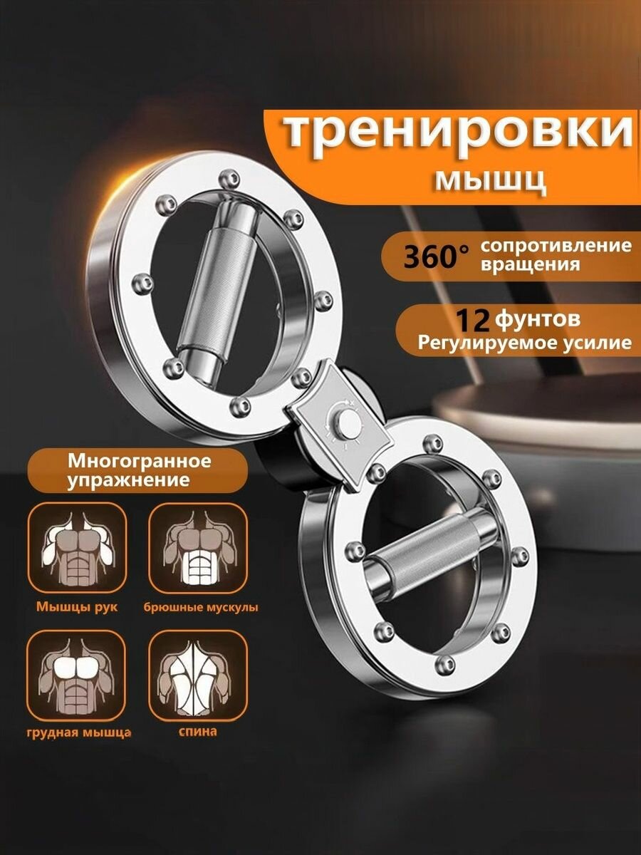 Мини-тренажер Burn Machine (Берн Машина)Burn Machine (Берн Машина)