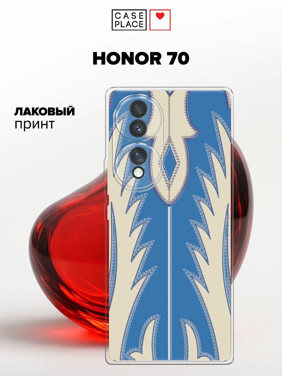 Силиконовый чехол на Honor 70 / Хонор 70 с принтом Синяя вышивка пера