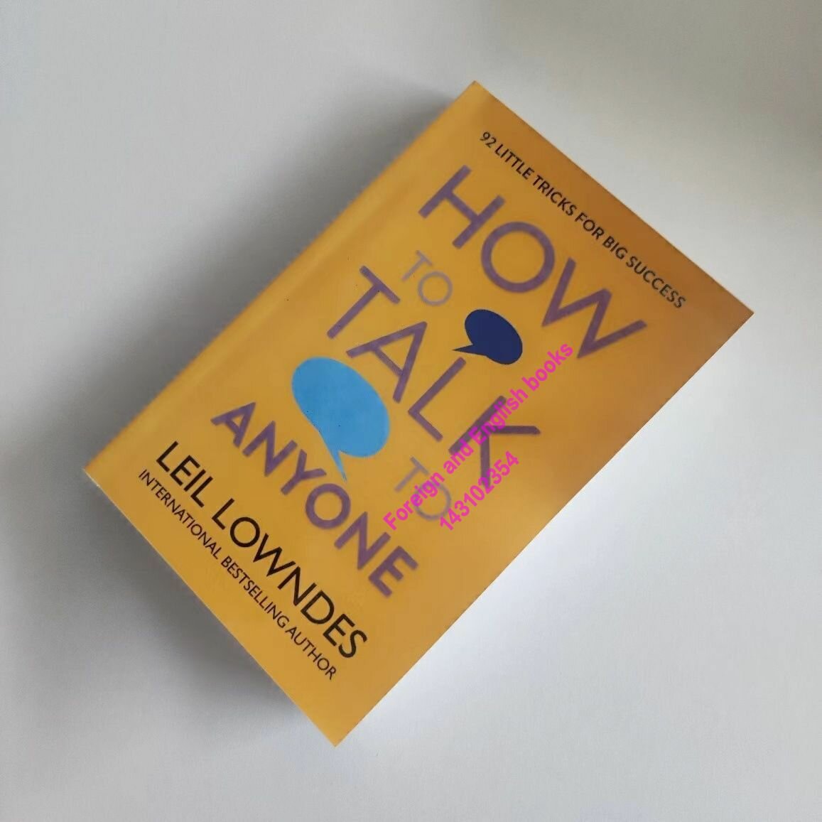 Печатная книга