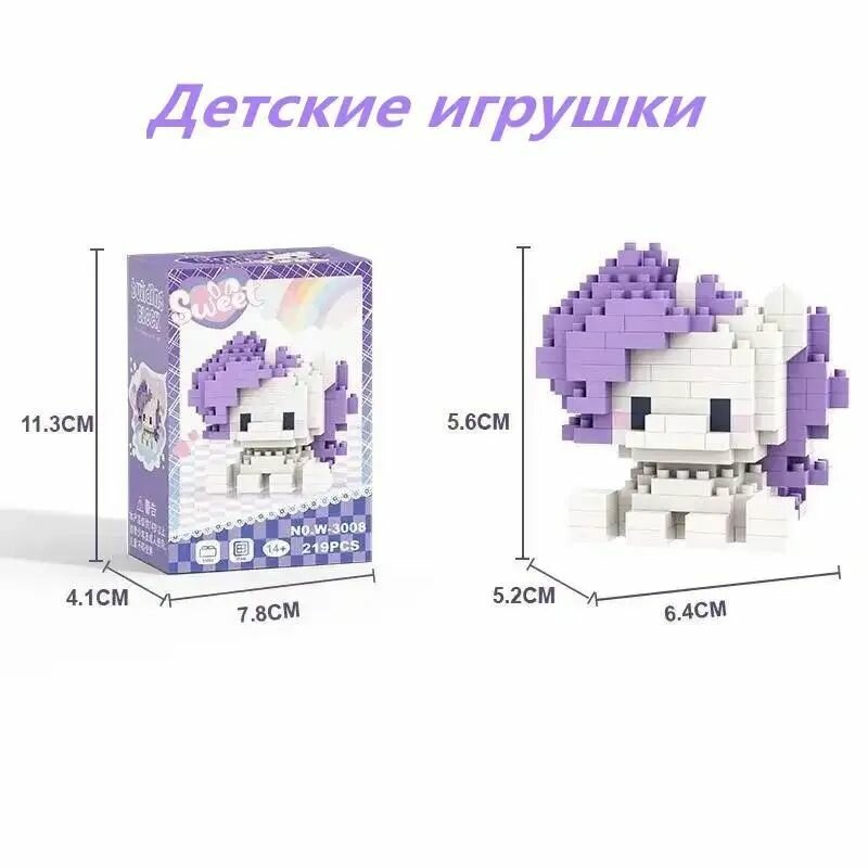 Конструктор