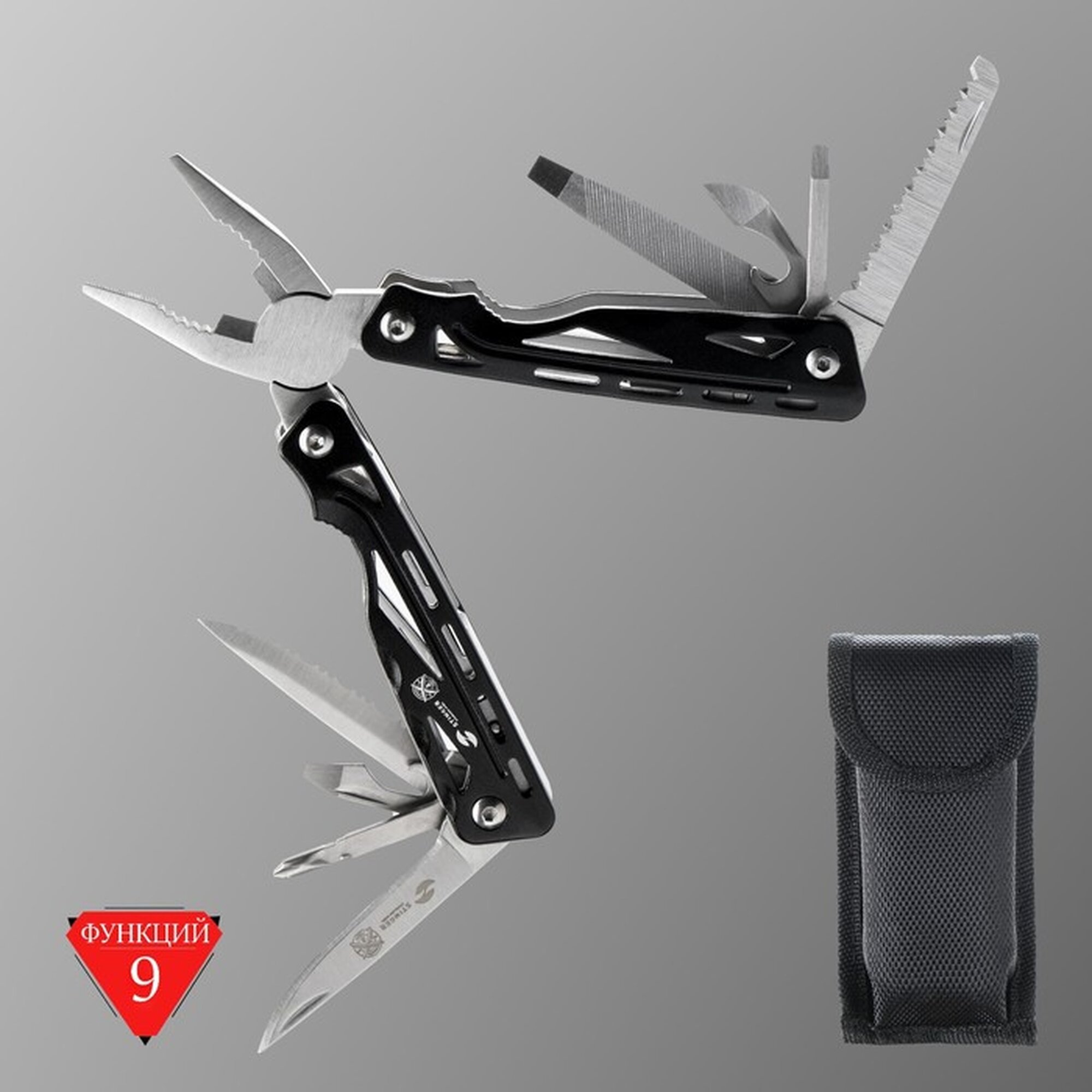 Мультитул Stinger с нейлоновым чехлом, 9 функций, сталь, алюминий, серебристо-чёрный 9081086