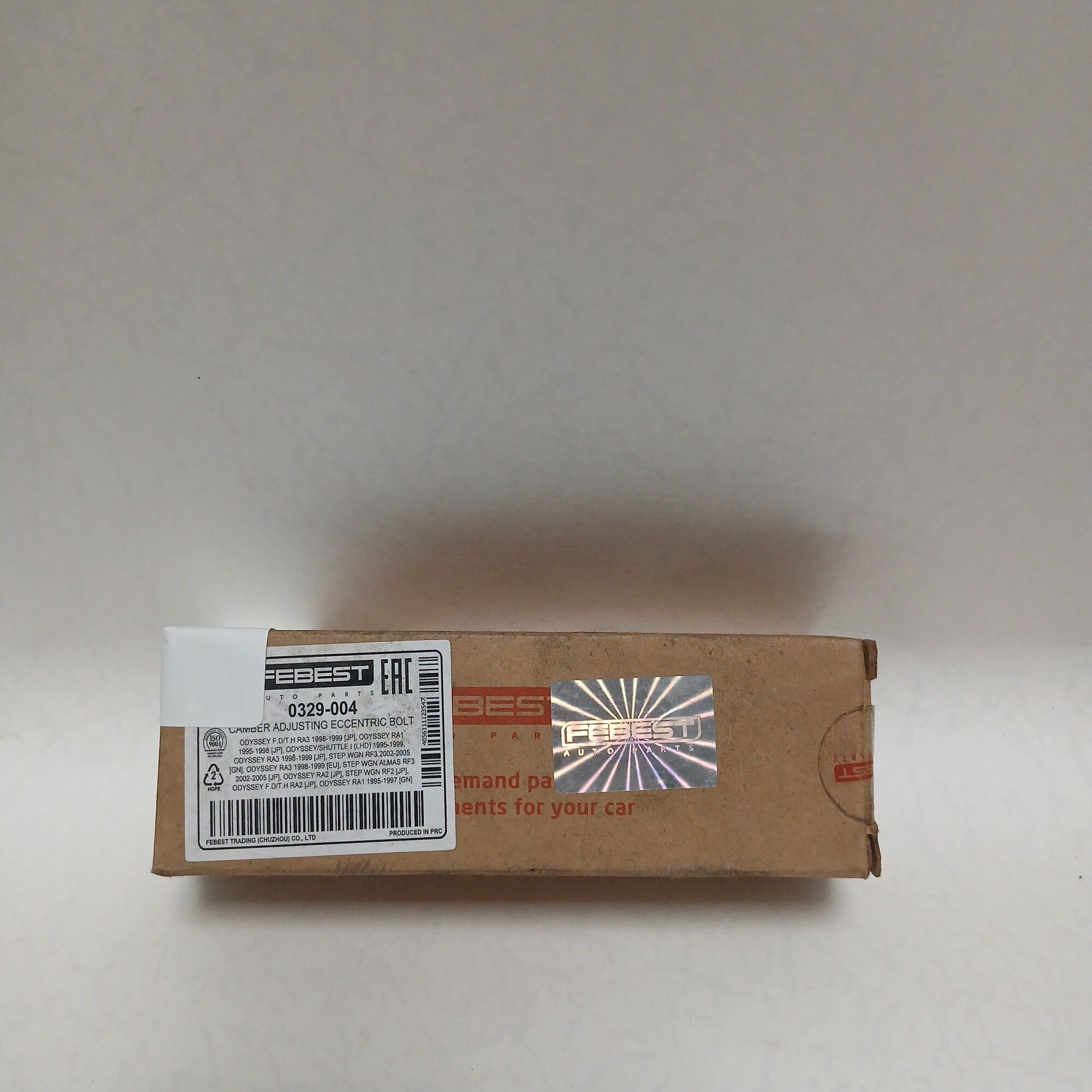 Болт с эксцентриком Febest 0329004