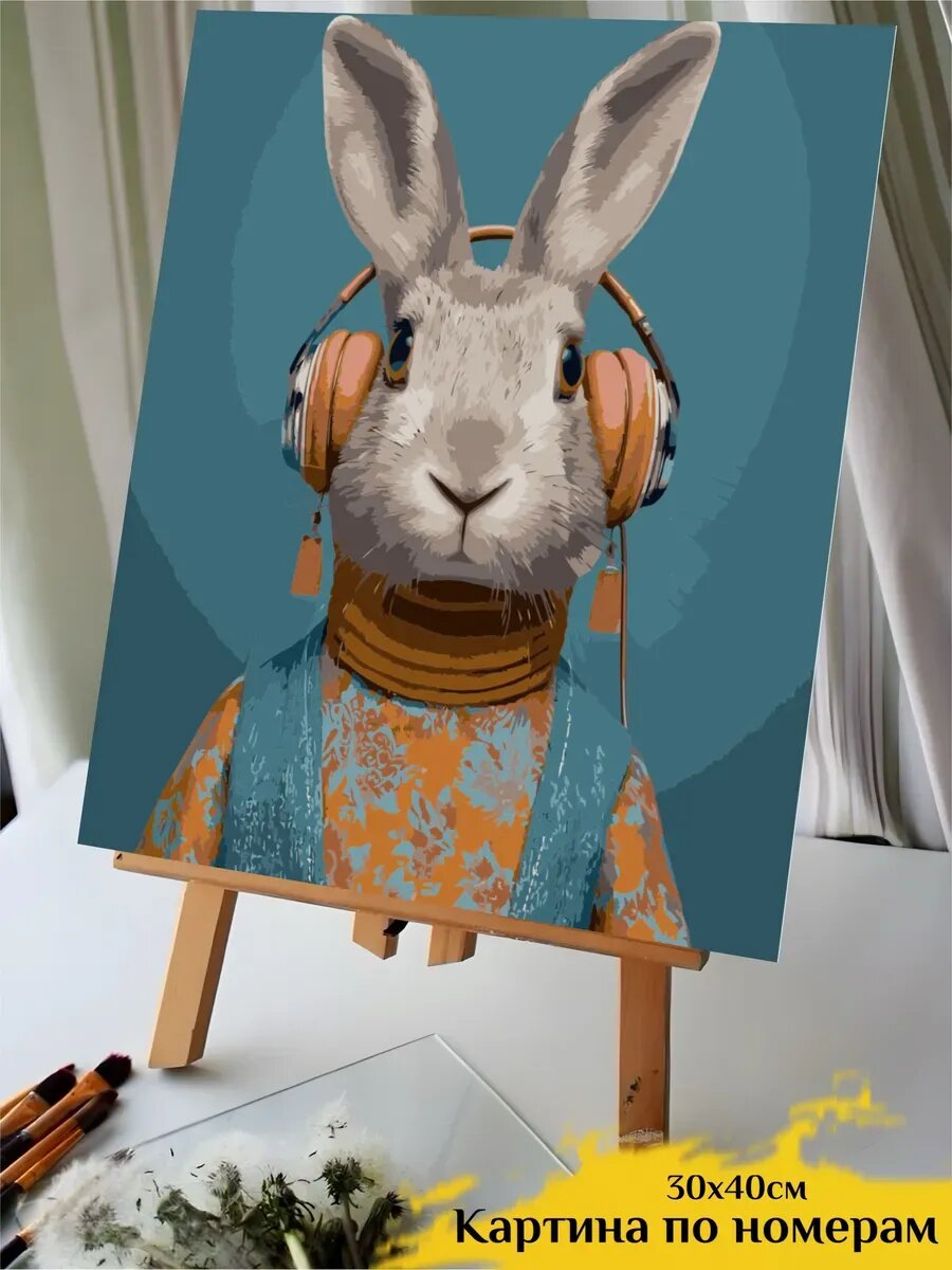 Картина по номерам заяц
