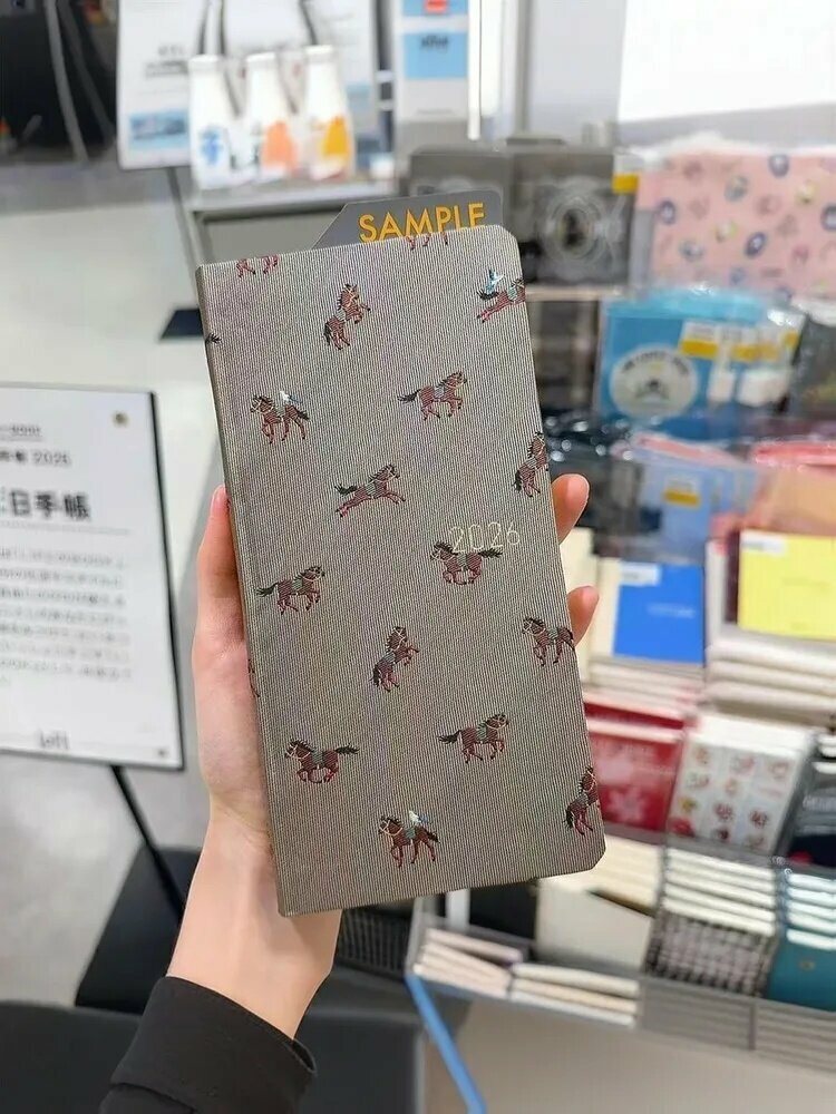 Еженедельник B7 (8.8 × 12.5 см)