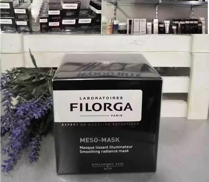FILORGA / филорга SCRUB & MASK Отшелушивающая оксигенирирующая маска, 50 мл.