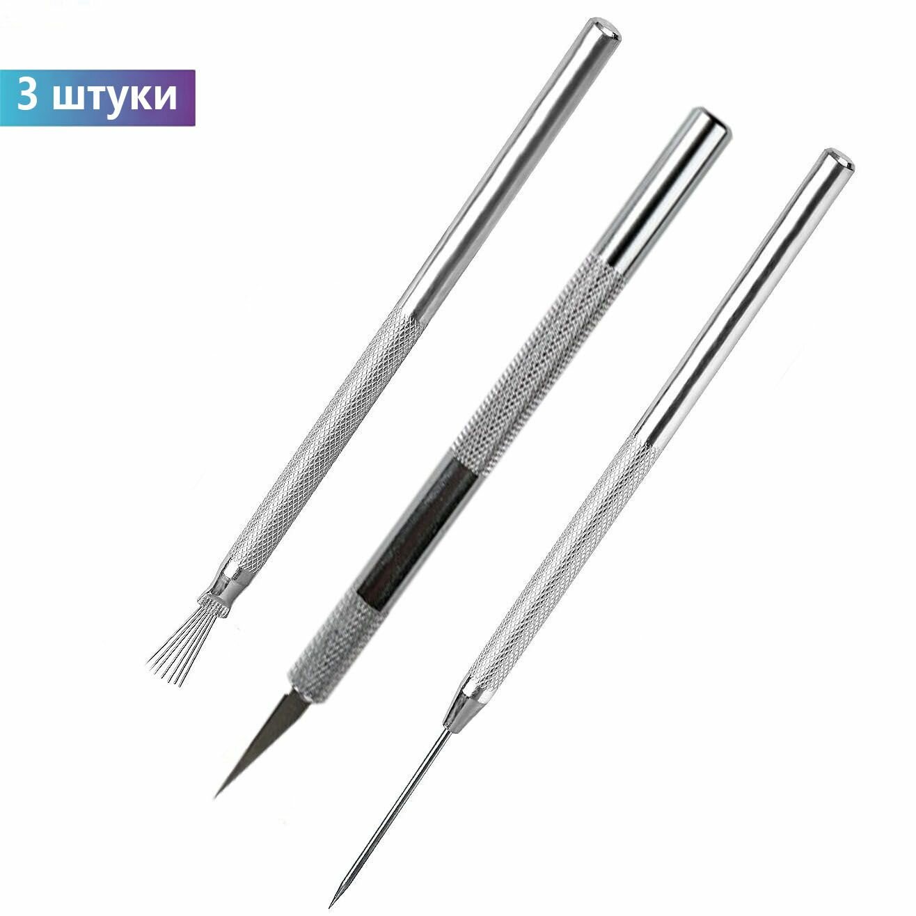 Керамический скульптурный набор из 3 инструментов для лепки, гравировки и ажурной резки по глине, универсальные инструменты для керамики и творчества