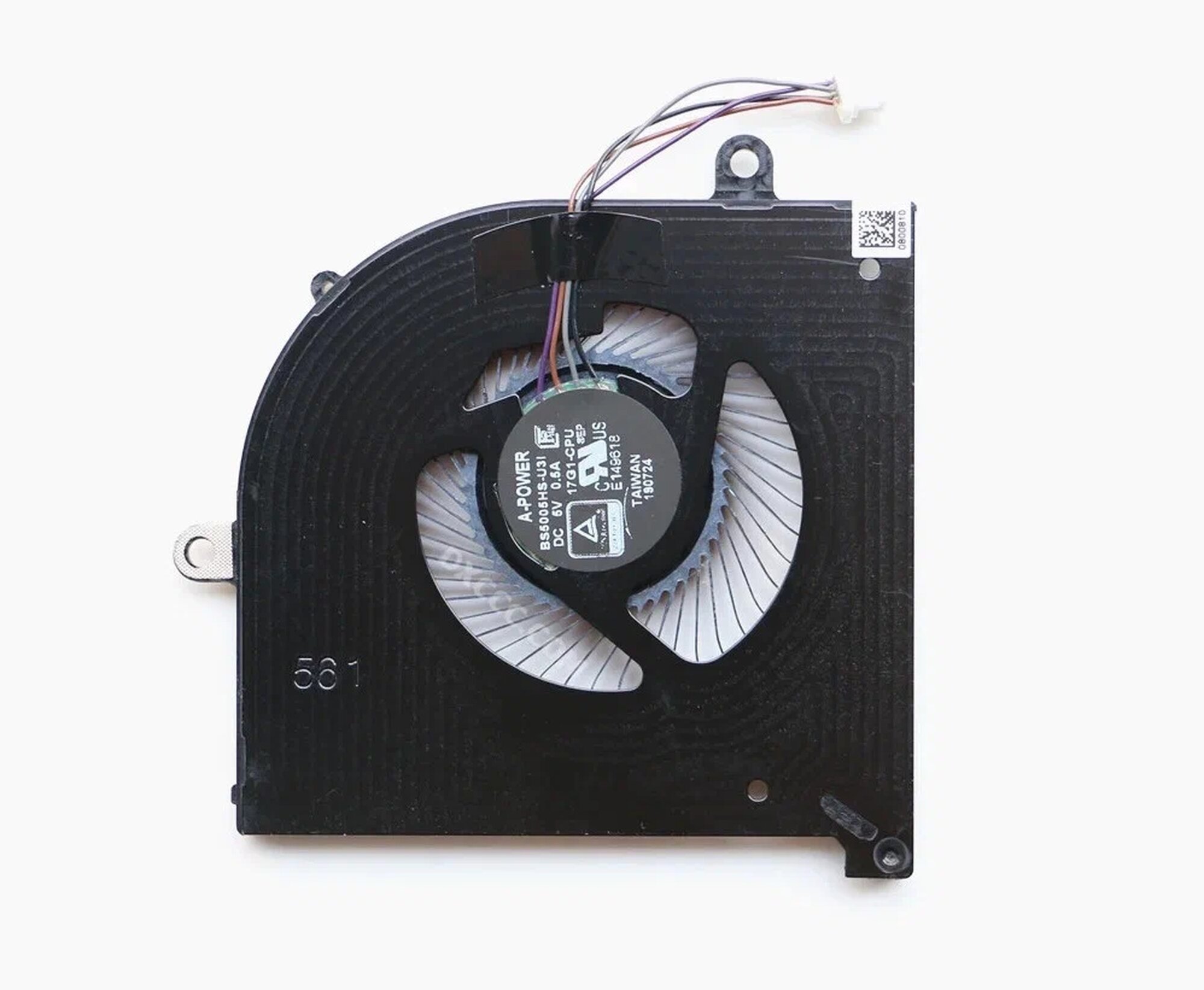 Вентилятор (кулер) для ноутбука MSI GS75, GP75, MS-17G1, MS-17G2, CPU