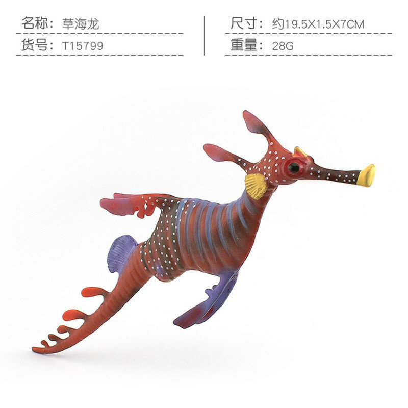 Детальный pvc коллекция морских животных белая китовая акула морской дракон парусник тунец морской дракон 28g