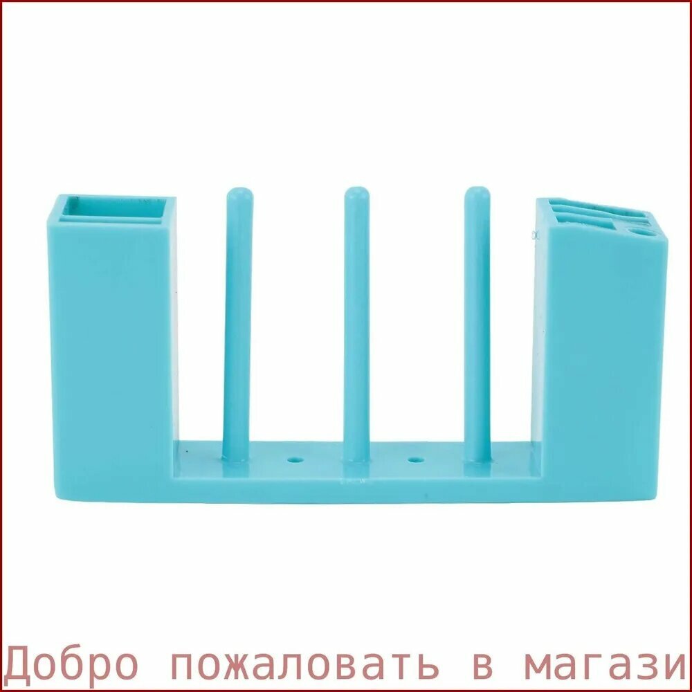 Стойка для шпульки с сильным магнитным адсорбционным механизмом для швейной машины, ящик для хранения инструментов, держатель ниток