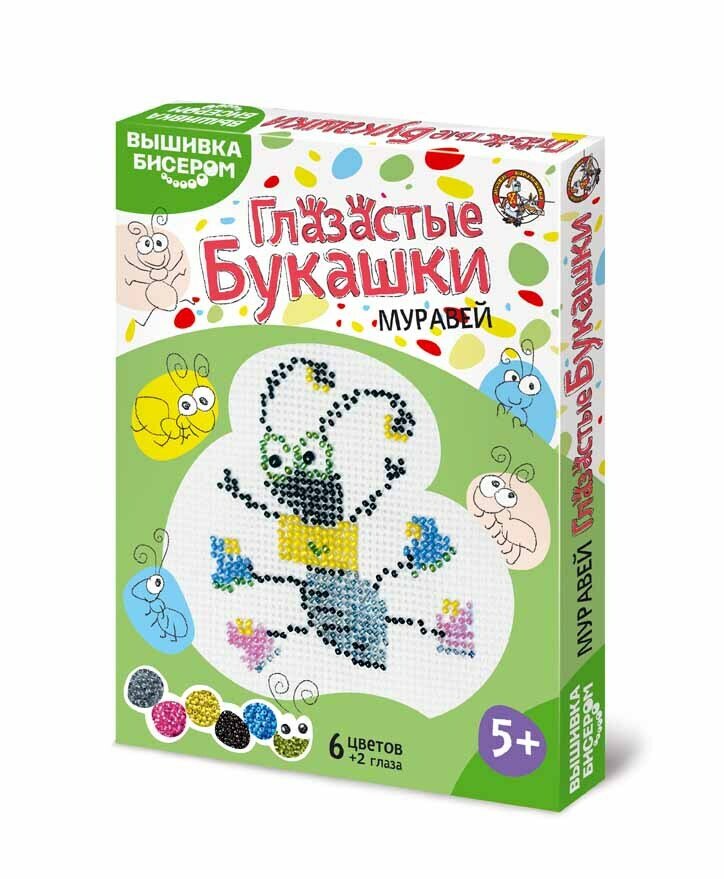 Вышивка бисером. Глазастые букашки. Муравей