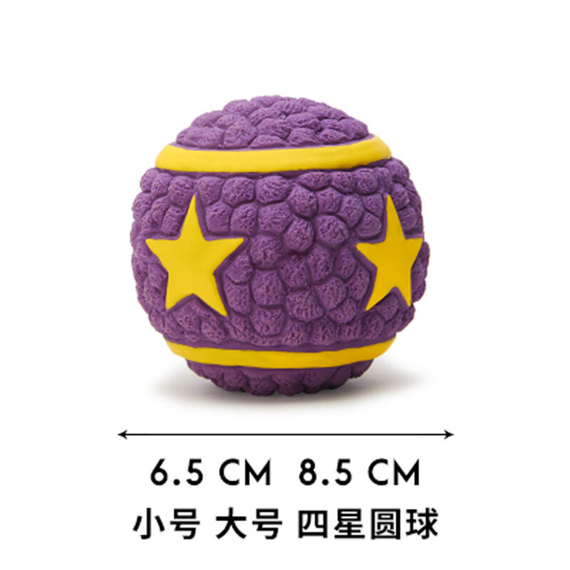 Маленький круглый мяч с четырьмя звездами для собак, резиновая игрушка, подходит для домашних животных